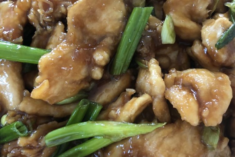 Easy Mongolian Chicken is an Asian inspired dish that everyone will love!